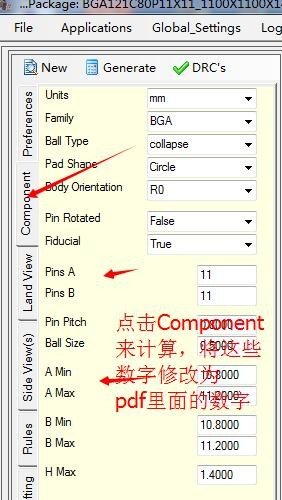 OrCAD Library Builder使用详解-CSDN博客