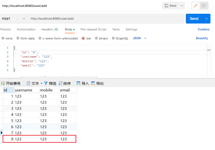 Spring中的事务 Transactional，你真的会用么？ Transactional 手动提交 Csdn博客
