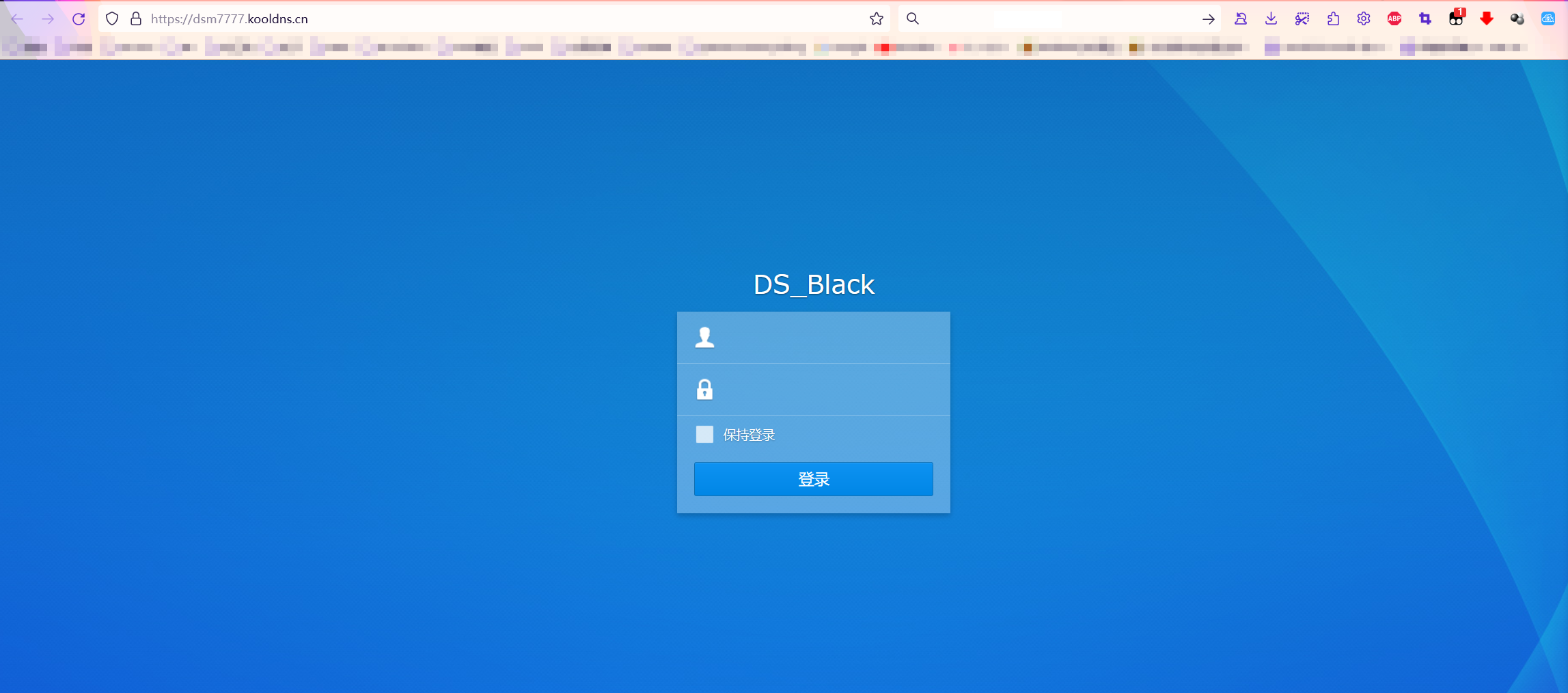 使用 IKuai 和 DDNSTO 外网访问你的设备（NAS、软路由）_ikuai ddns-CSDN博客