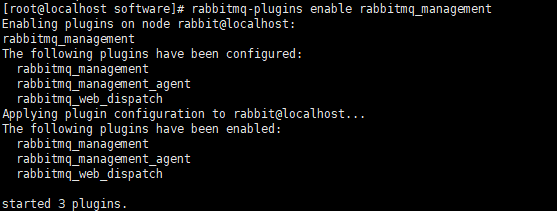 华为欧拉OpenEuler（Linux）安装RabbitMQ_欧拉 22.03 lts 对应 centos哪个版本-CSDN博客