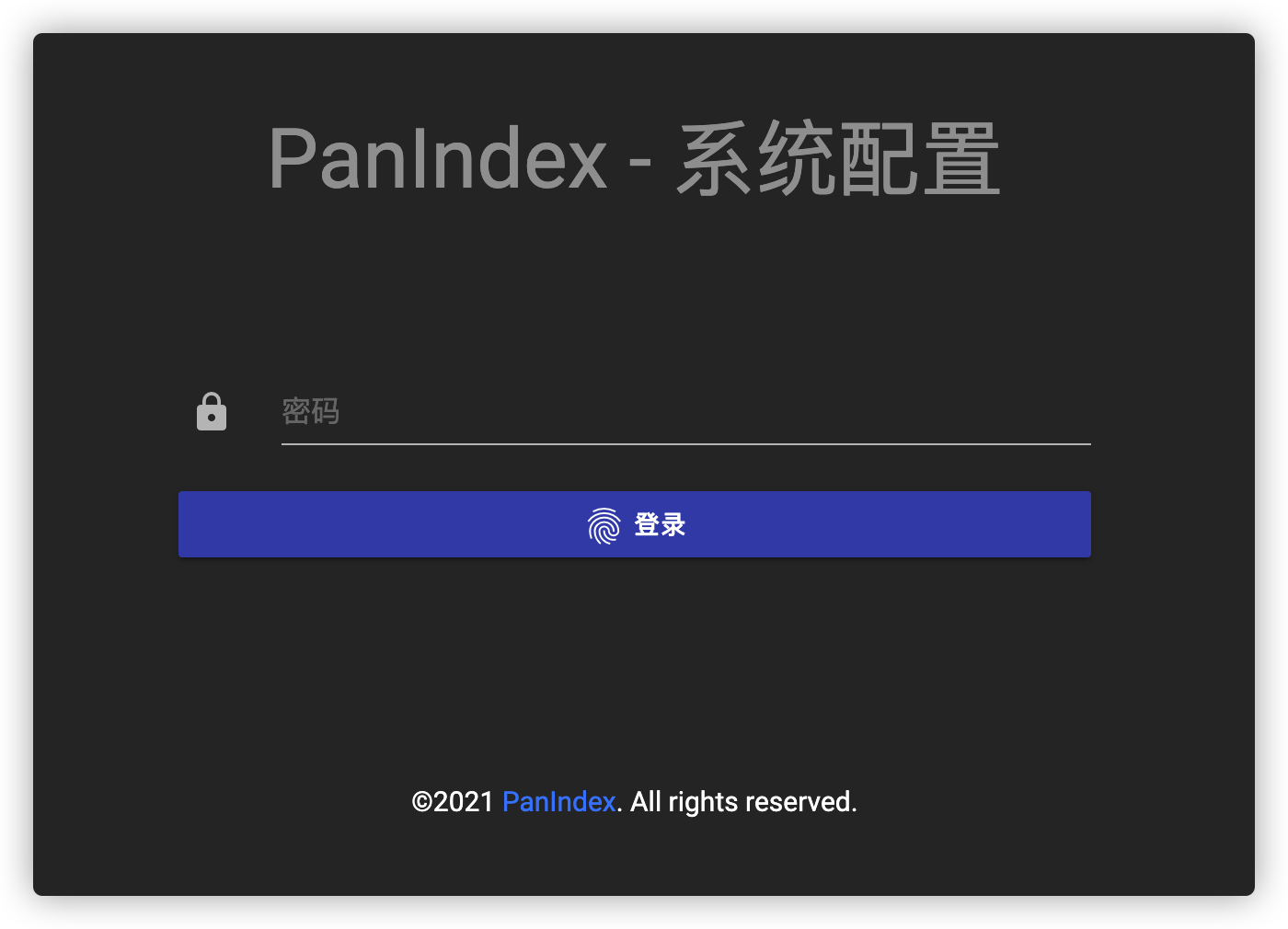 一个简易的网盘目录列表PanIndex-CSDN博客