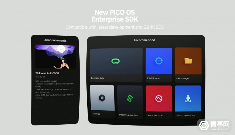 PICO G3正式发布：Neo3简化版，面向企业市场_pico neo3 pro 升级企业套件-CSDN博客