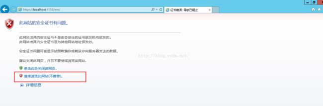 oracle 11g em进不去,Oracle 11g EM安全证书问题无法访问的解决办法-CSDN博客