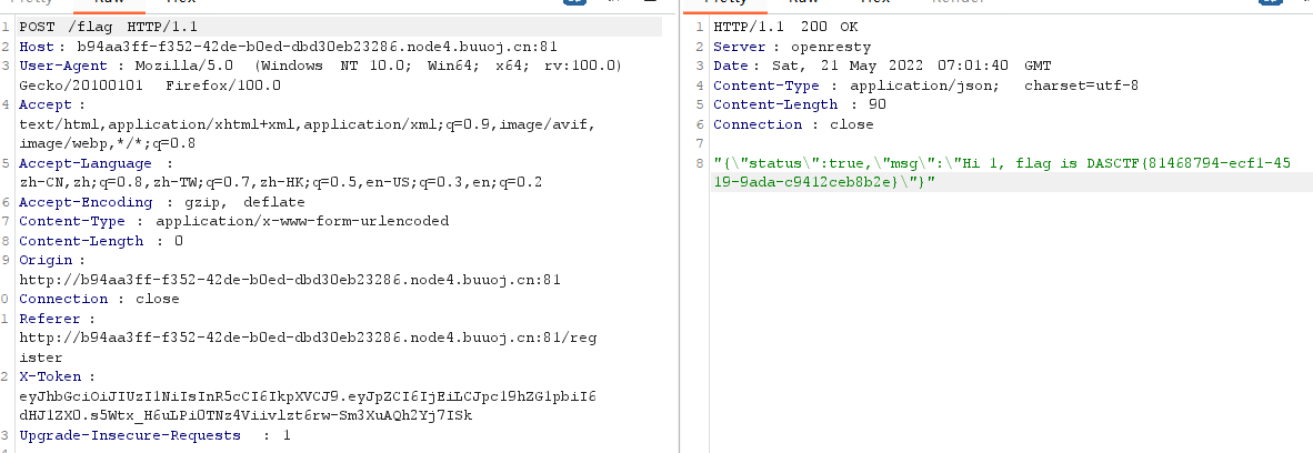 2022DASCTF MAY 出题人挑战赛writeup_2022安恒月赛-CSDN博客