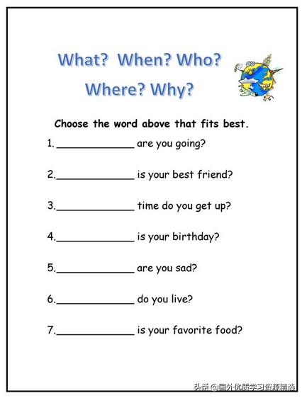 用法与区别_疑问词what, where, who, how, why等的区别和用法-CSDN博客