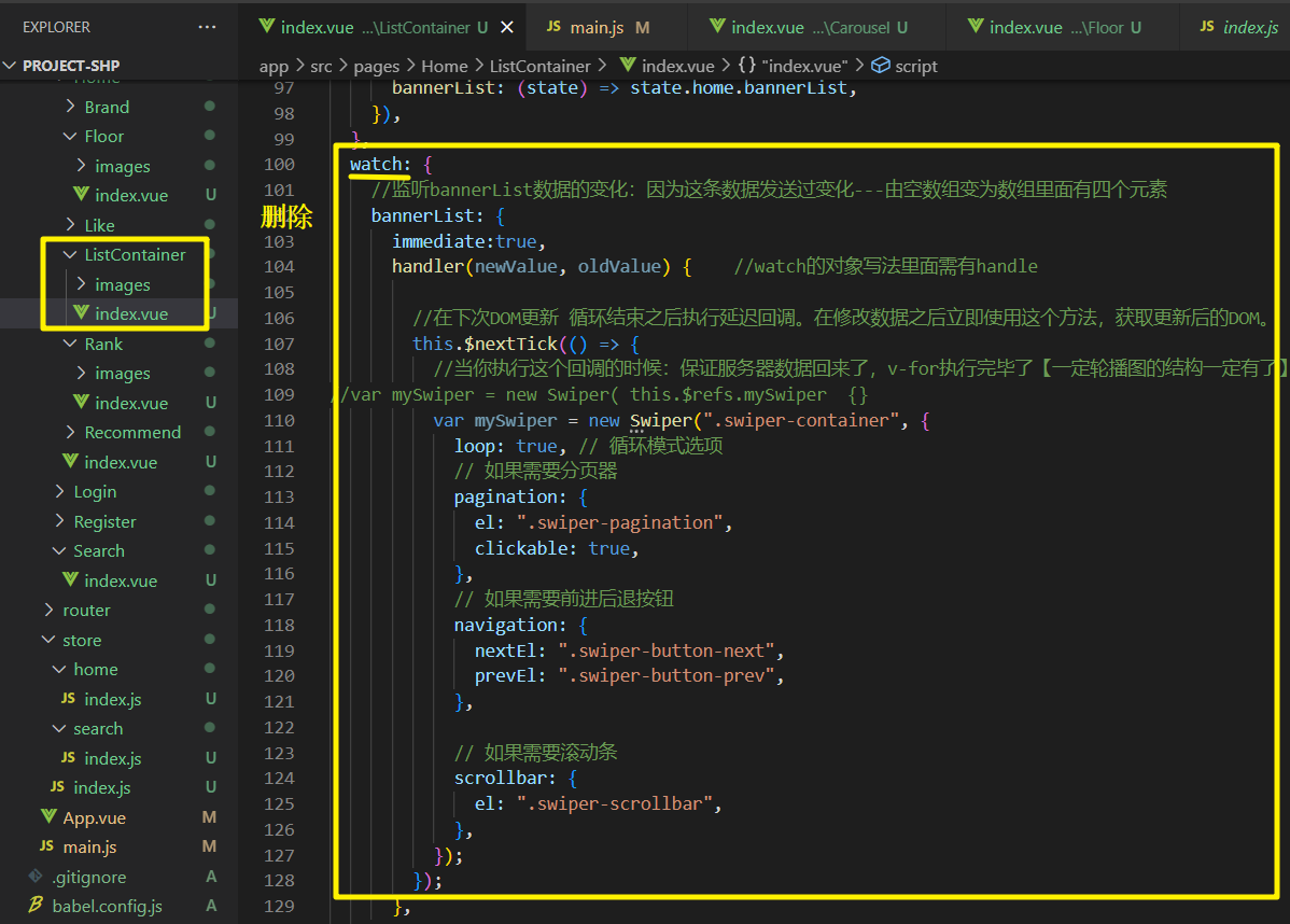 Vue2_尚品汇前端项目day05超详细笔记_尚硅谷_index' is defined but never used.eslint-plugin-vue-CSDN博客