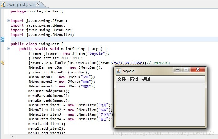 java 界面 菜单栏_Java Swing界面编程(31)---菜单栏：JMenu-CSDN博客