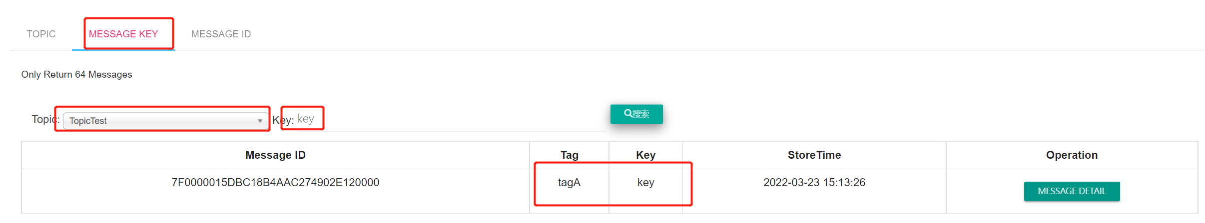 RocketMQ视频笔记第二章RocketMQ与重复消费_Java___interview的博客-CSDN博客