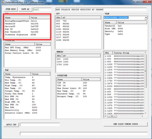 蓝宝石rx470d原版bios_小白福利教程：关于显卡BIOS的一些信息的讲解-CSDN博客