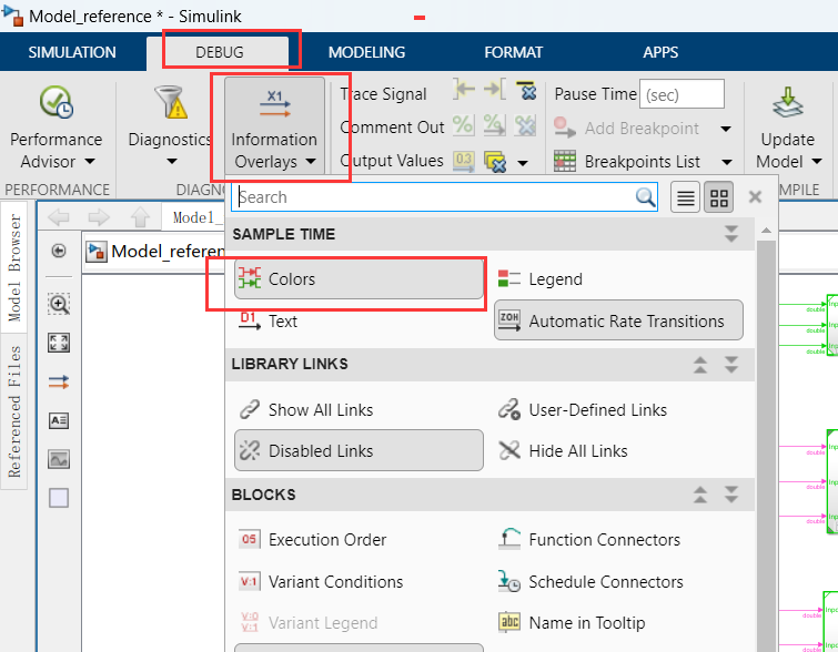 实例讲解Simulink的模型引用Model模块_simulink 模型引用-CSDN博客