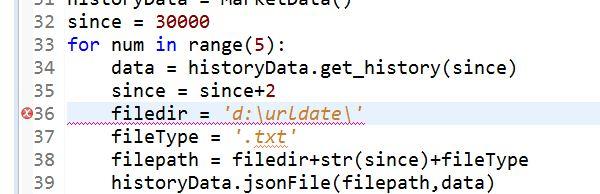 Python中代码上有一条横线python怎么画一条斜线python中特别短的横线 Csdn博客