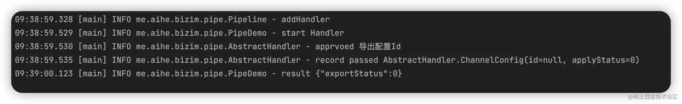 Java设计模式 管道模式java 管道模式 Csdn博客