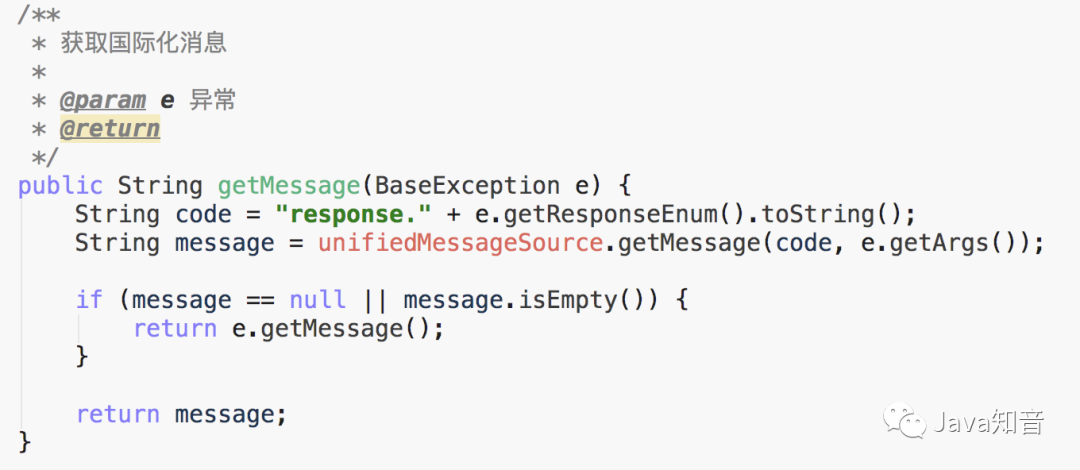 统一异常处理：Assert_assert 异常-CSDN博客