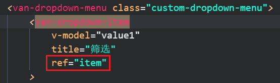 Vant2关闭DropdownMenu 下拉菜单_vant下拉框关闭不了-CSDN博客