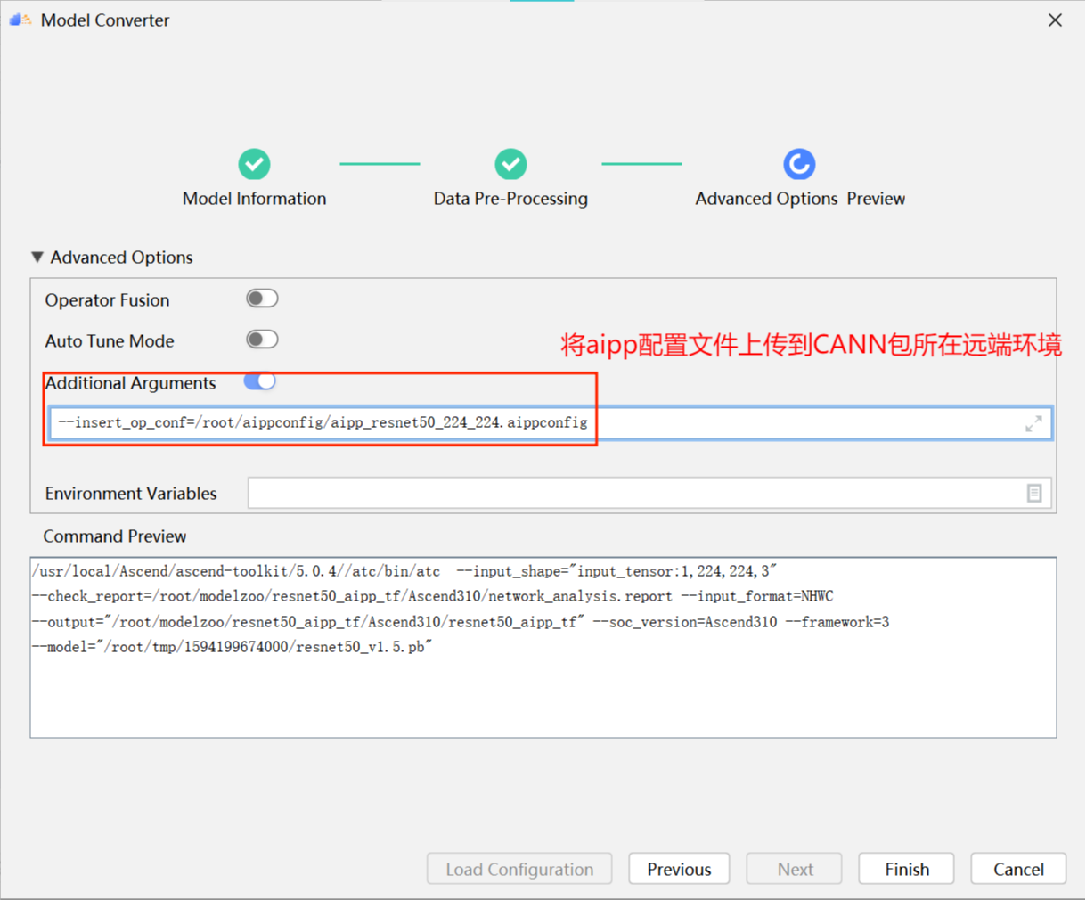 基于MindStudio的MindX SDK应用开发全流程_什么是mind sdk-CSDN博客