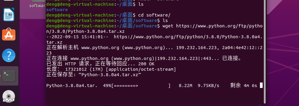 ubuntun-20.04 安装 python3.8_ubuntu下载python3.8-CSDN博客
