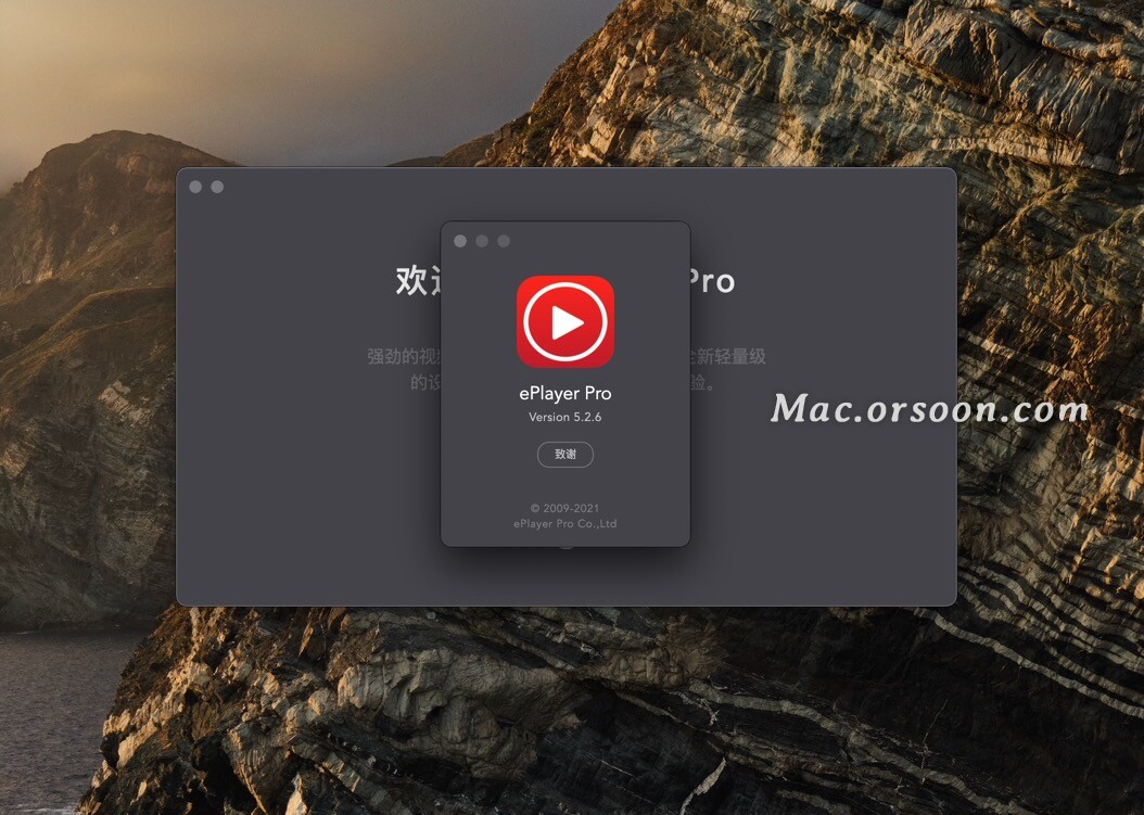 很好用的视频播放器：ePlayer Pro for Mac中文版_e play电脑版-CSDN博客