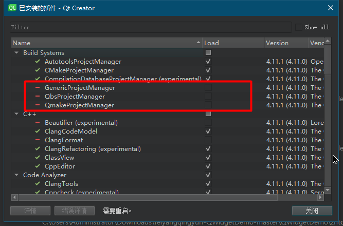 Qt Failed opening project “xxx“: No plugin can open project type “text/plain“-CSDN博客