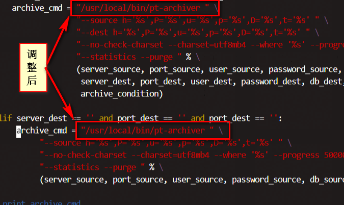 MySQL数据归档小工具推荐及优化--mysql_archiver_mysql 数据归档-CSDN博客