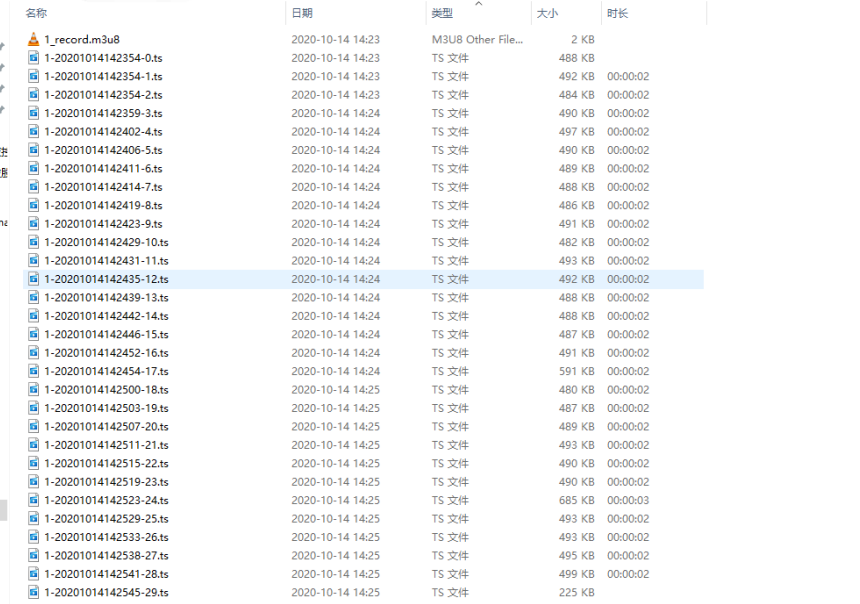 EasyDSS如何修改HLS切片时长？_#hls最大切片时间-CSDN博客