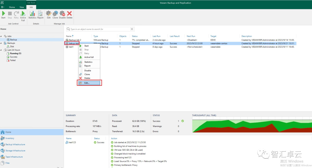 【Veeam备份】数据保护大师！Veeam添加DDVE配置手册（四）-CSDN博客