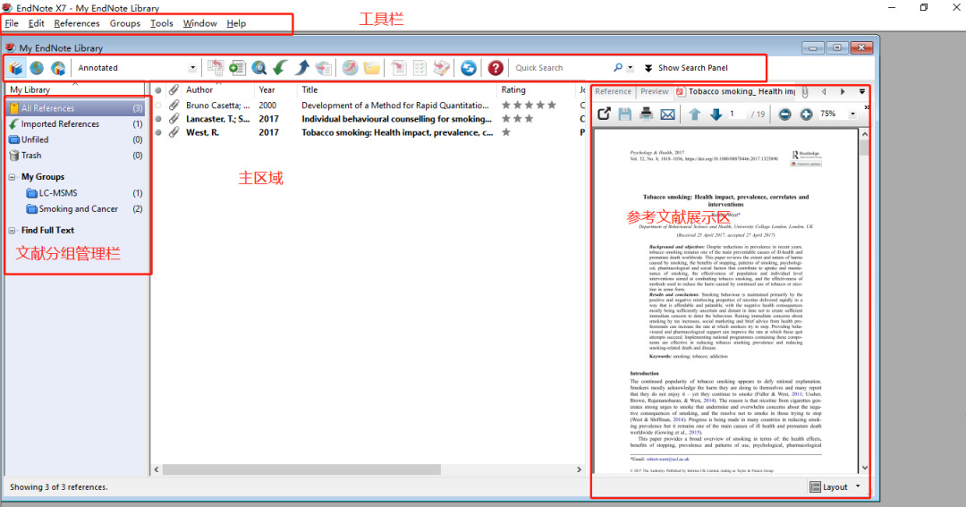 endnote大客户版_Endnote软件的使用，有图有干货！-CSDN博客