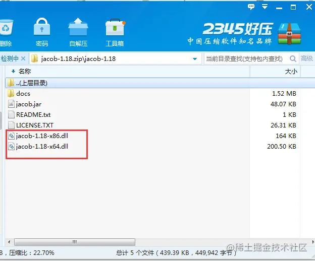 Java实现excel转pdf的两种方法java Excel 转pdf Csdn博客 3839