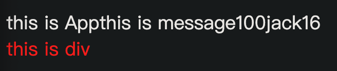 黑马React18: 基础Part 1_react 18 教程-CSDN博客