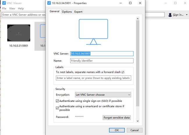 linux中如何开启vnc服务端口,在Linux中如何开启VNC服务-CSDN博客