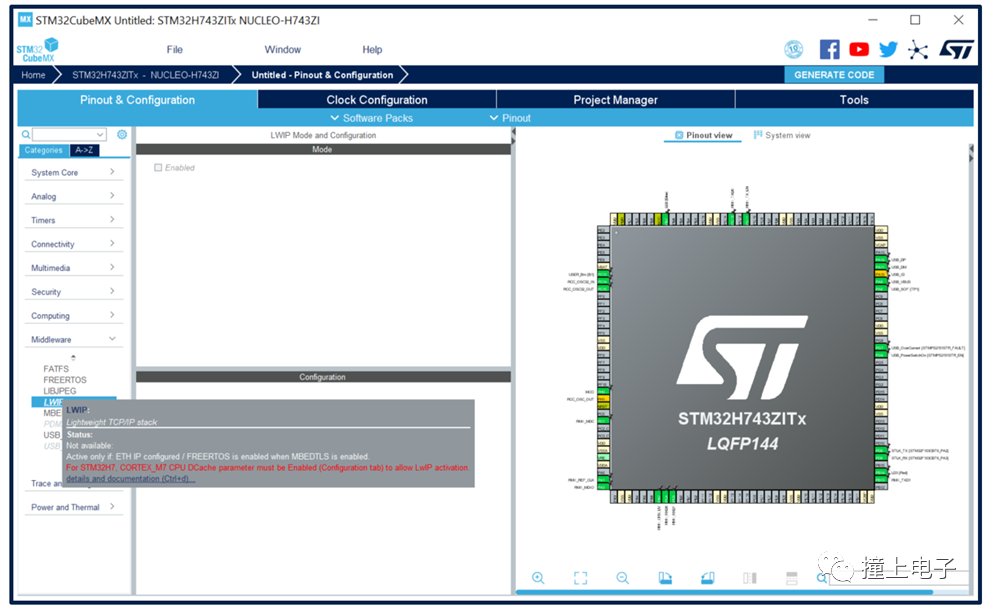 STM32CubeMX介绍，功耗计算，中间件，CAD视图... ...-CSDN博客