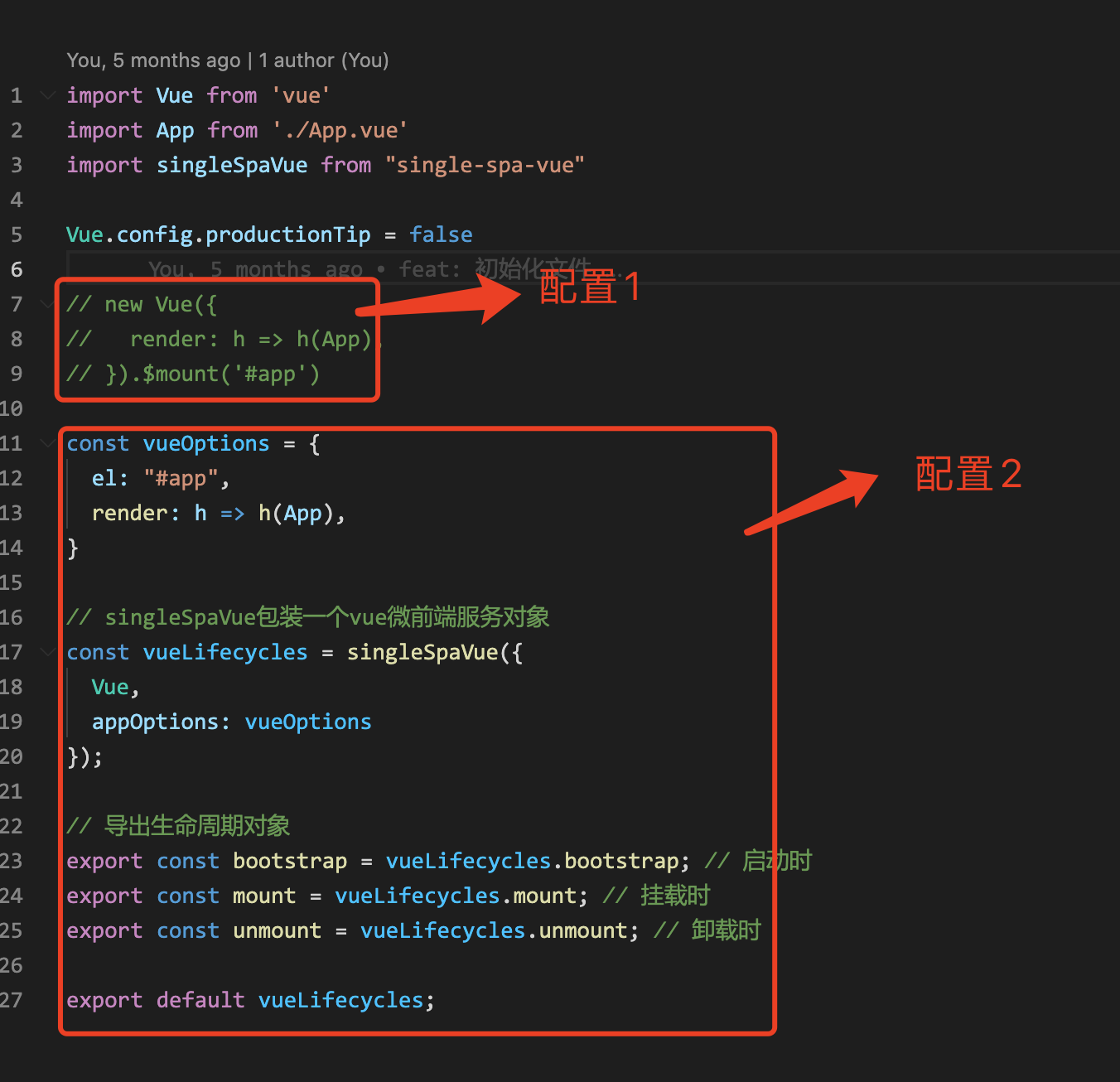 微前端框架single-spa子应用加载解析_single-spa-vue-CSDN博客