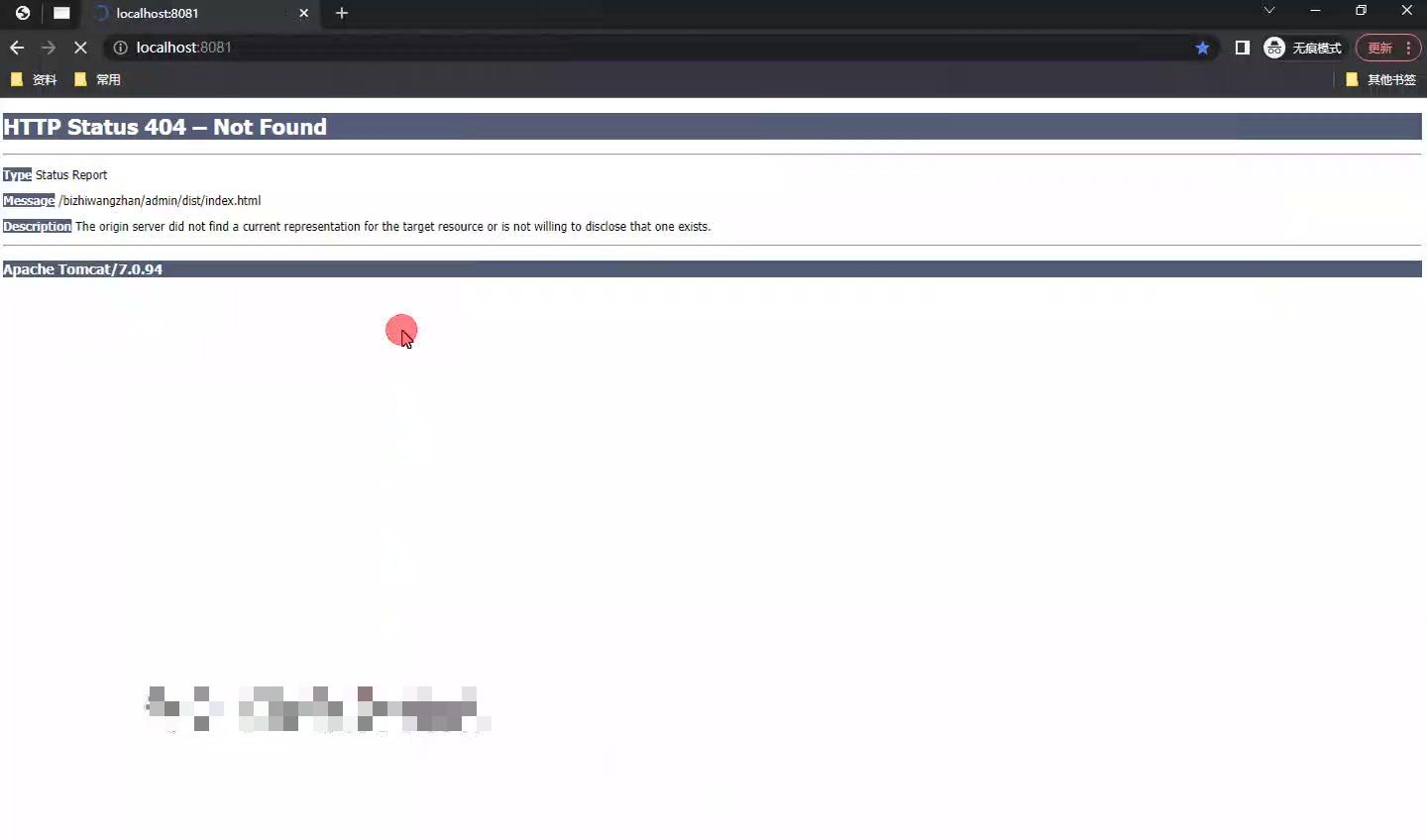 基于Java+SSM+HTML5壁纸网站(源码+LW+调试文档+讲解等)/壁纸网站排名/壁纸网站推荐/免费壁纸网站/高清壁纸网站/手机壁纸网站/电脑壁纸网站/动漫壁纸网站/风景壁纸网站/美女 ...