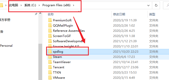visual stdio使用spdlog教程_spdlog vs2015-CSDN博客