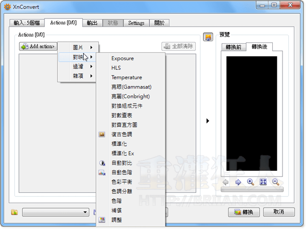 linux 批量convert,XnConvert-图片改大小、加特效、批量转换工具（支持Windows，Mac，Linux）...-CSDN博客
