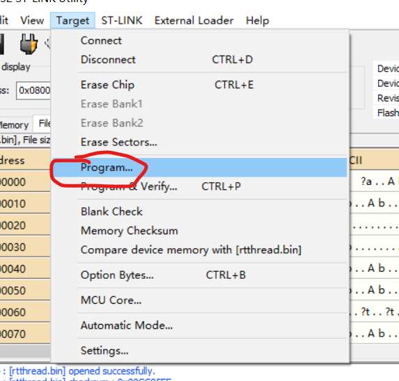 暴力升级你的 ST-Link 及 STM32CubeIDE-CSDN博客