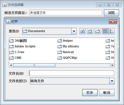 Java Swing JFileChooser和JColorChooser：文件选择器和颜色选择器-CSDN博客