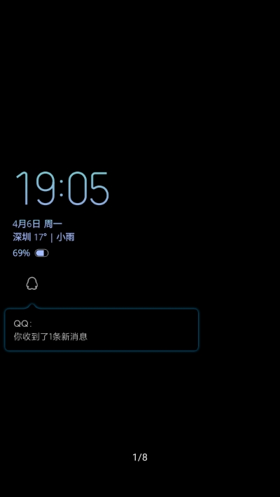 android的aod的功能,AOD+(息屏显示)-CSDN博客