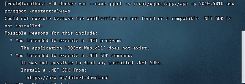 关于QQBot 和go-cqhttp机器人安装教程-CSDN博客