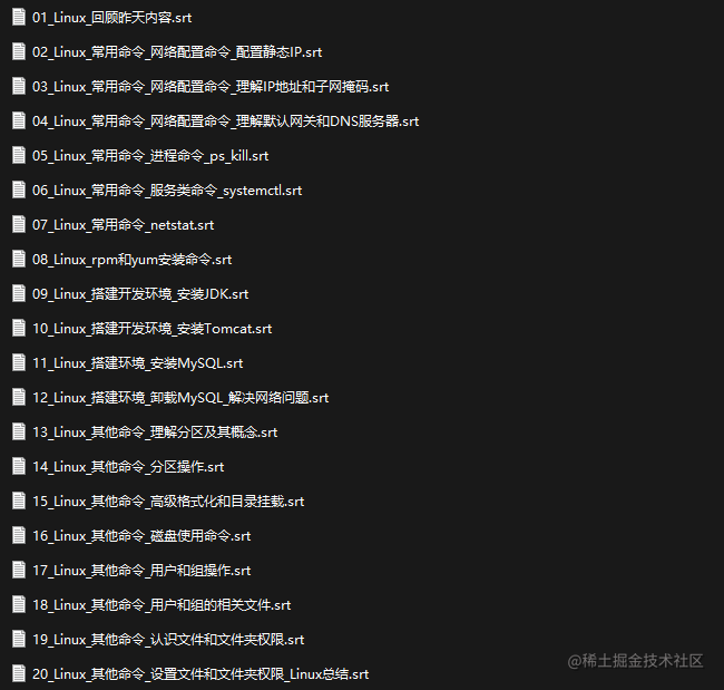 使用bat文件实现批量重命名文件:选取某个分隔符,只保留第一个部分和后缀名(不包括分隔符)批量保留文件名一部分 Csdn博客