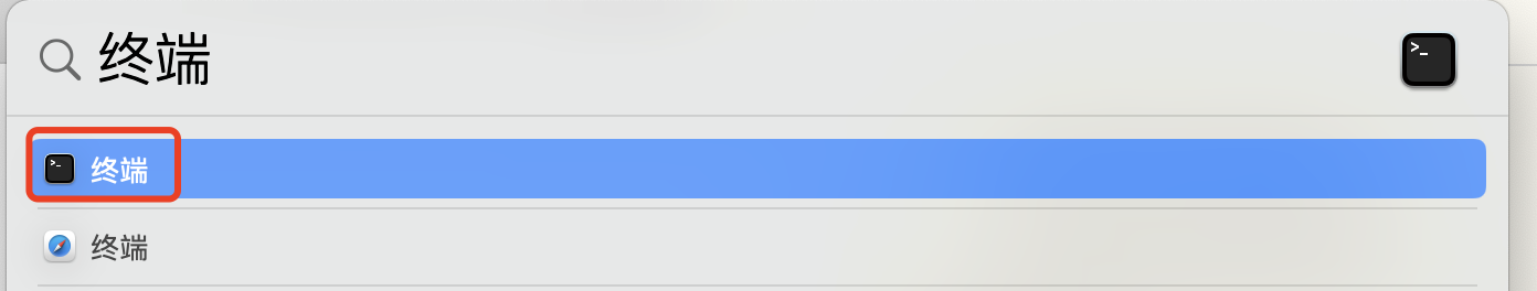 杀端口号命令｜kill port_杀死端口-CSDN博客