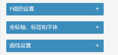 如何利用logistic回归快速绘制优美的RCS曲线？_在线计算logistics模型绘制曲线-CSDN博客