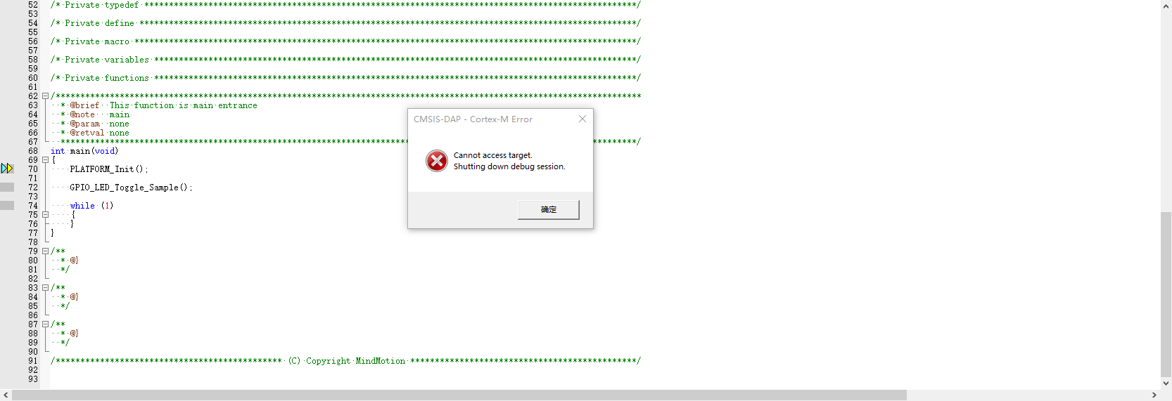 如何FTHR-G0001开发板点LED灯-CSDN博客
