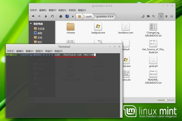 linux mc pe php,装机必备：Linux下制作Linux+WINPE启动盘-CSDN博客
