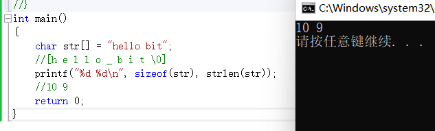 C语言中数组长度的计算方法总结 （sizeof与strlen）_数组的长度-CSDN博客