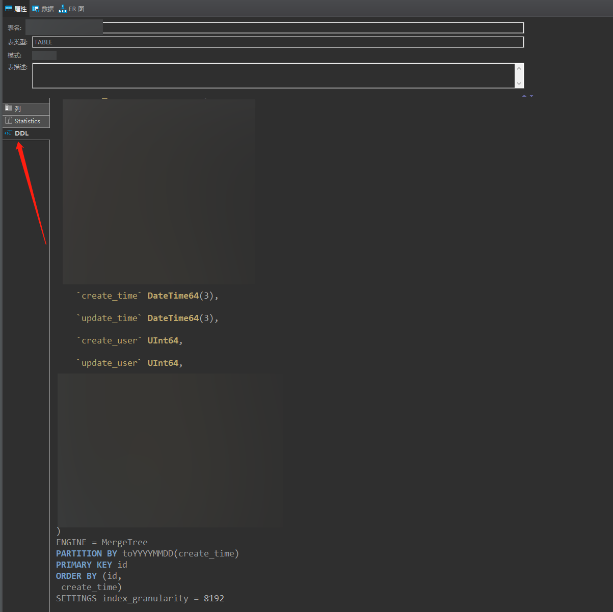 Clickhouse DateTime Cannot Parse String XX As DateTime Clickhouse DateTime Cannot Parse String XX As DateTime