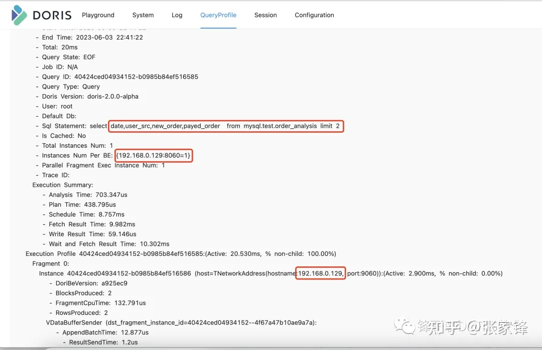 20快速体验 Apache Doris 20 弹性计算节点快速体验unexpected Exception Errcode 2 Detailmessage Csdn博客 1308