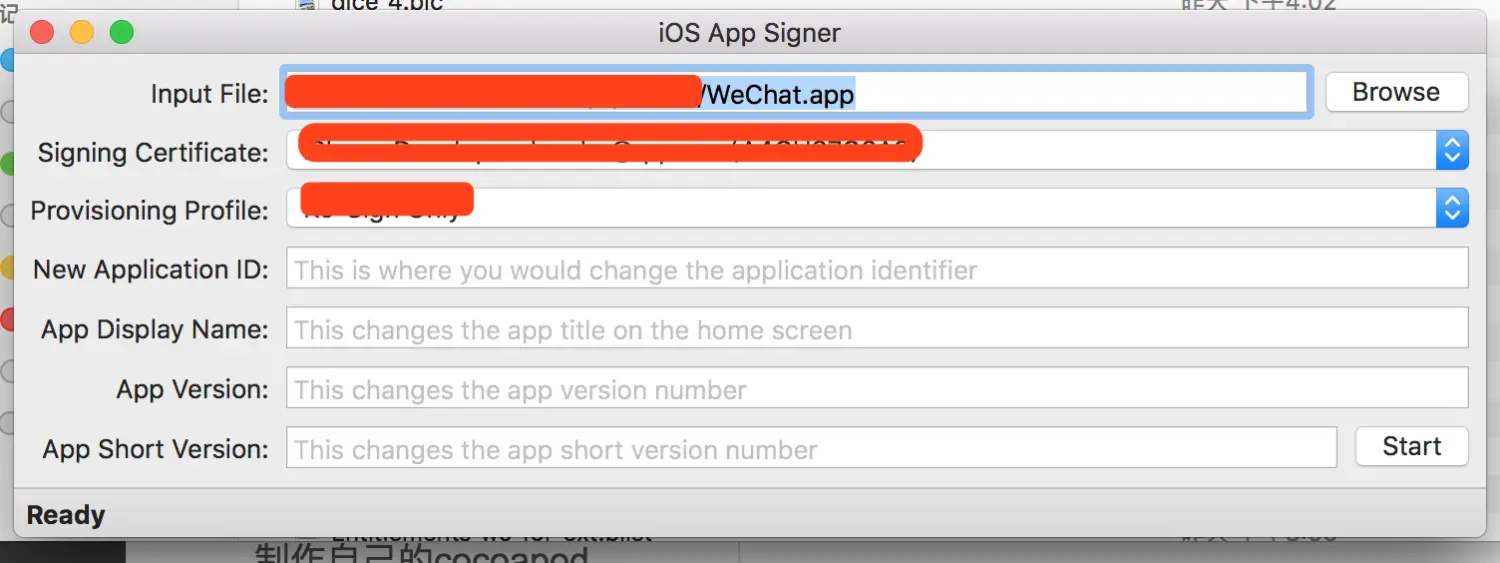 iOS应用砸壳_ios砸壳-CSDN博客