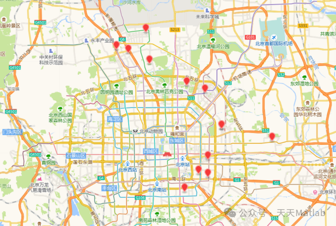 【VRP问题】基于蚁群算法求解带时间窗的生鲜产品配送车辆路径VRPTW问题附matlab代码和模型_蚁群算法求解vrptw-CSDN博客