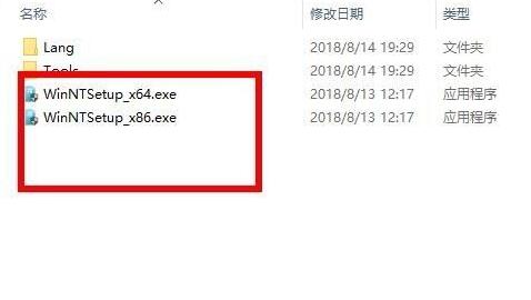 wim文件怎么安装系统 wim文件安装系统教程_wimgapi安装系统教程-CSDN博客