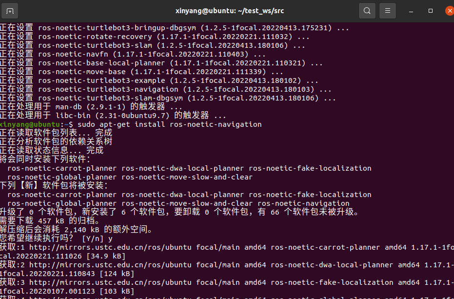 【ROS机器人系统】实验4 ROS简单应用：激光SLAM与导航_ros应用gmapping-CSDN博客